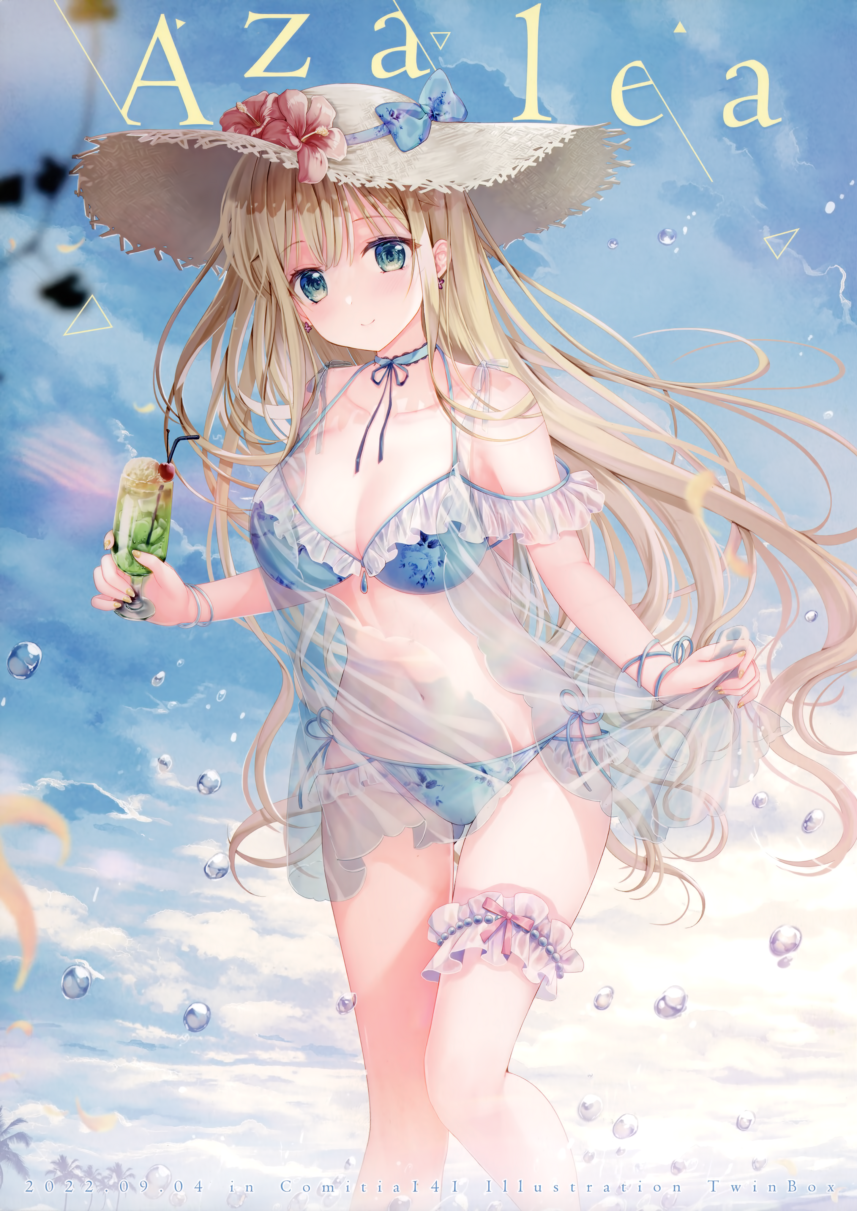 twinbox (circle) twinbox twinbox gakuen inagaki minami bikini garter see through skirt lift ...